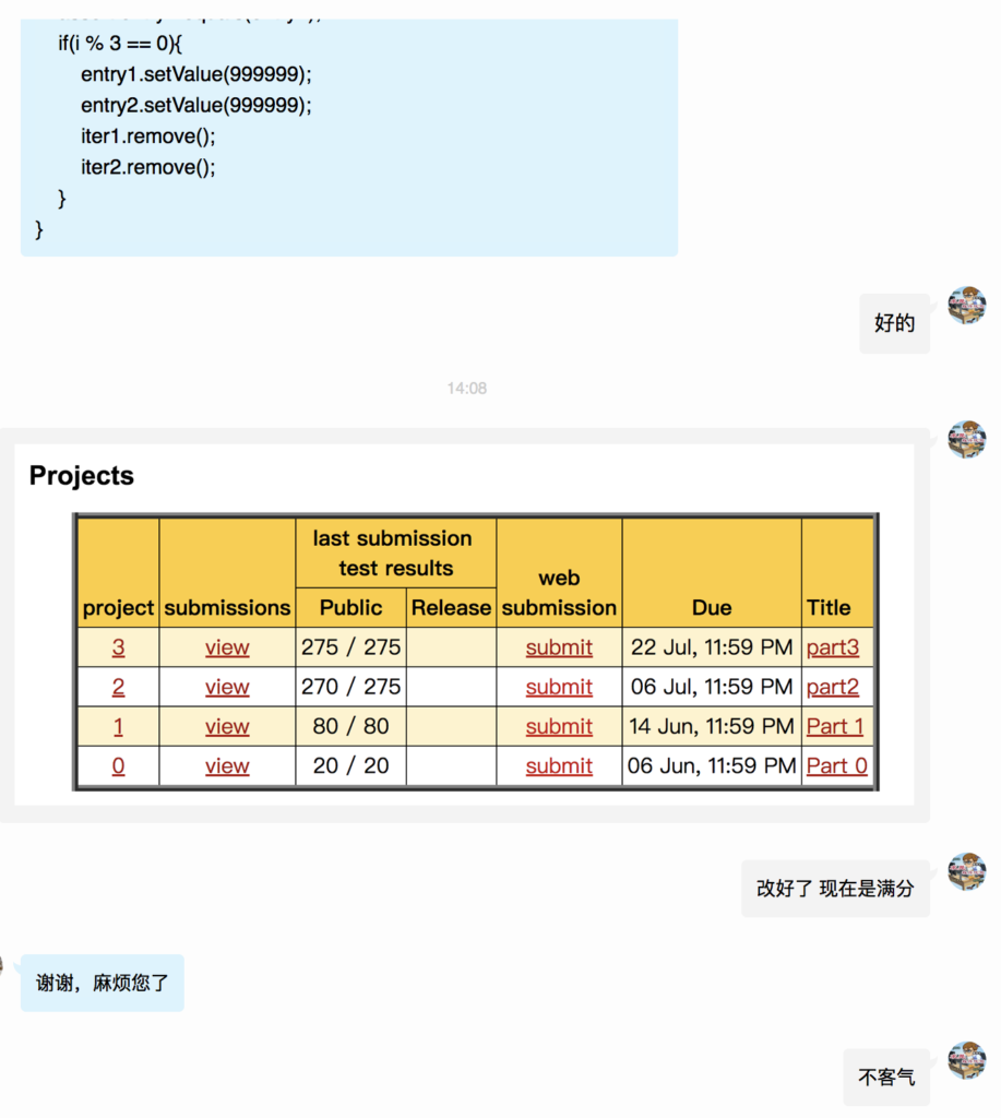 Java 数据结构算法代写 满分全部通过 Powcoder代写